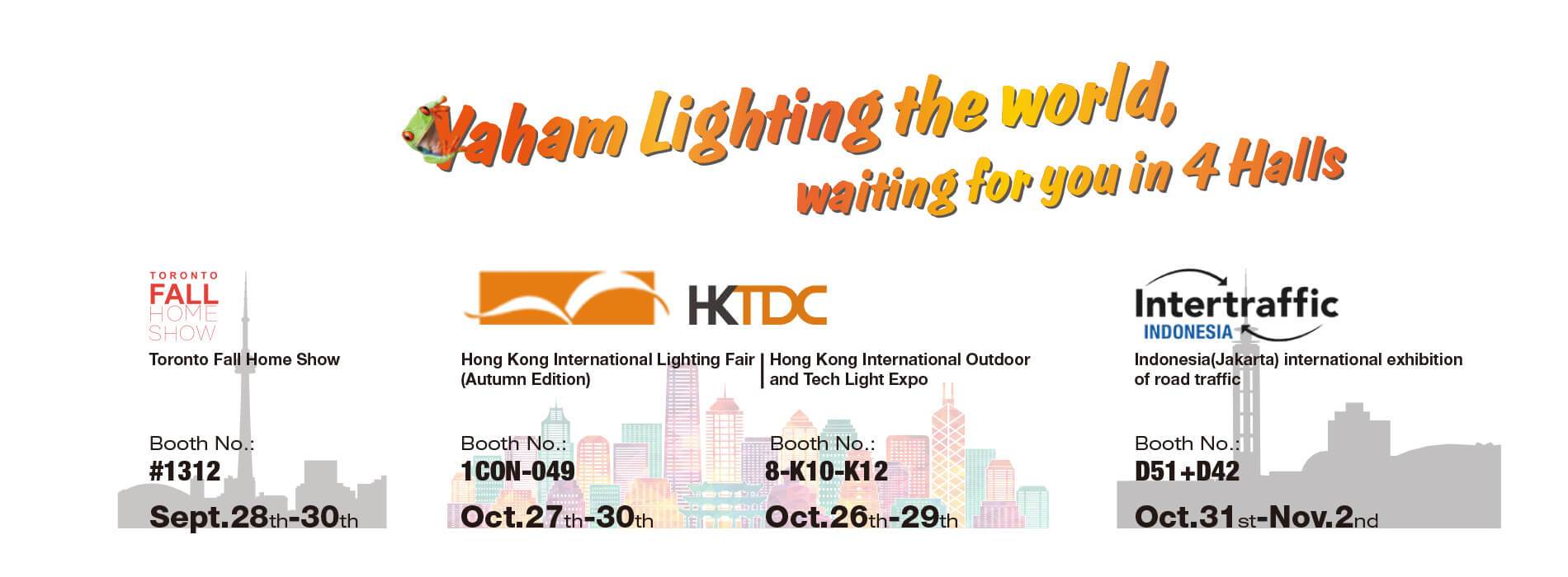 LED High Bay Lights, Flood Lights and Street Lights Manufacturer ...